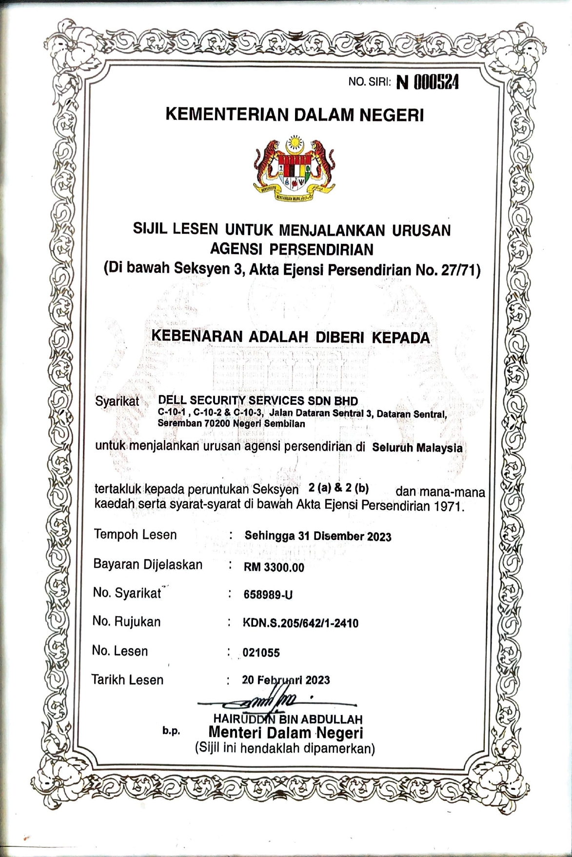 Dell Security Services Sdn Bhd