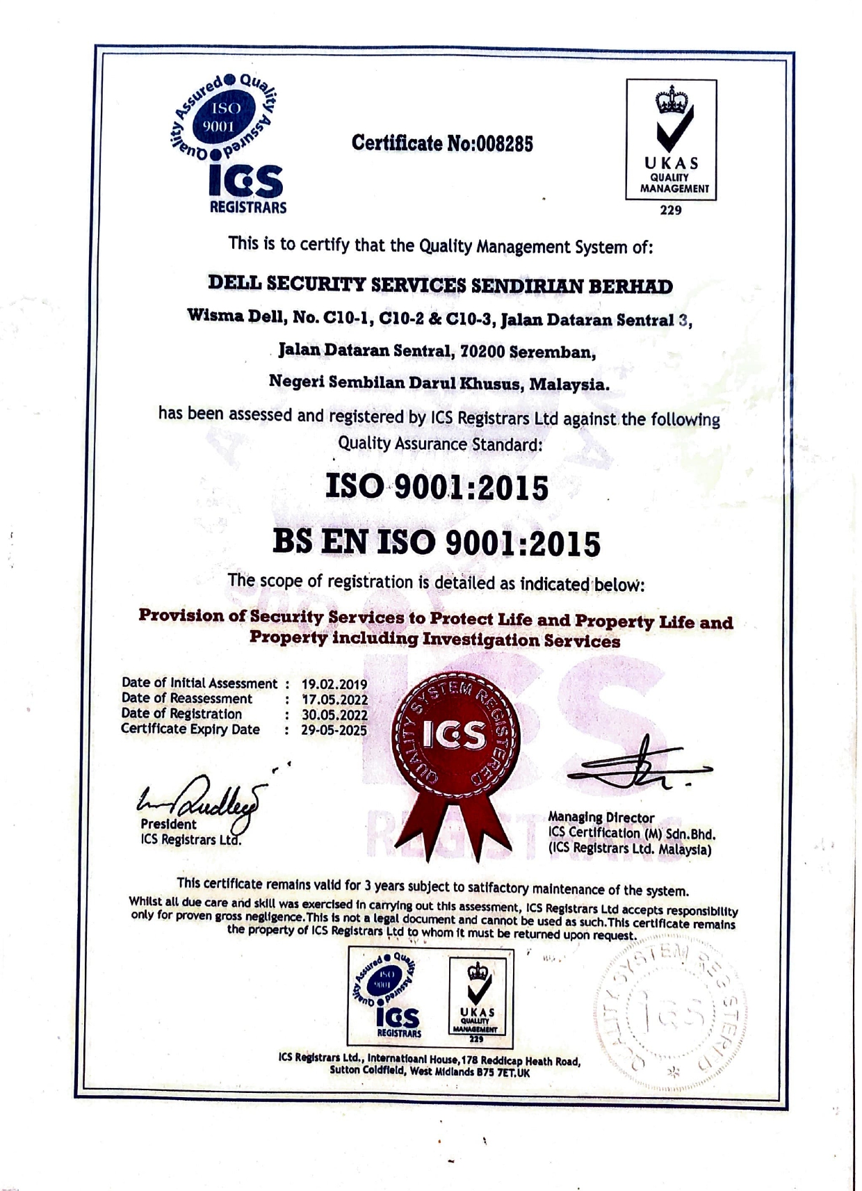 Dell Security Services Sdn Bhd